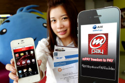 เอไอเอส ออกแอพฯ mPay บนไอโฟน