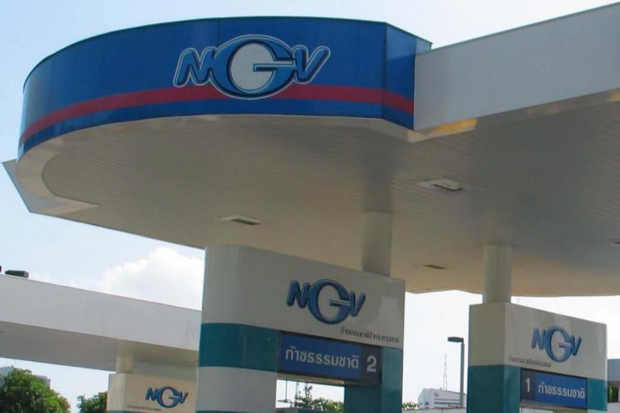 ปตท.รับมือNGVขาดหลังปิดซ่อมแหล่งสินภูฮ่อม