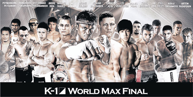 K1 มันส์สะใจ...อินไทยแลนด์