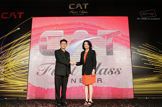 CAT ร่วมกับ เอส เอฟ ยกระดับอีกขั้นของความหรูหรา เปิดโรงภาพยนตร์ระดับ ...