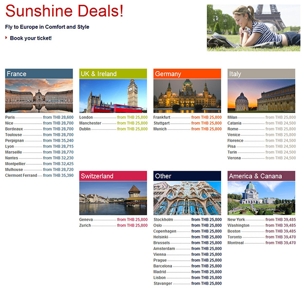 Air France: SUNSHINE DEALS!
