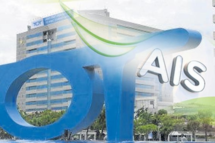 ทีโอทีตื่น!ตั้งทีมบี้หนี้AIS