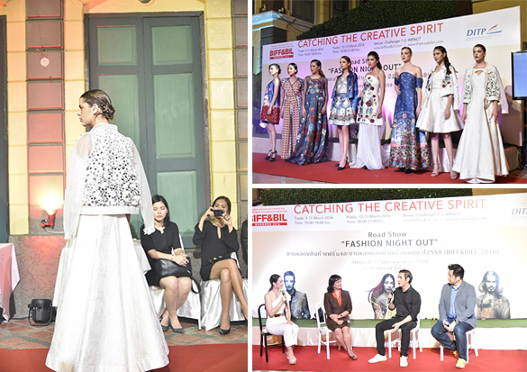 DITP ติวเข้มผู้ประกอบการไทยโชว์ผลงานแฟชั่นคอลเลคชั่นใหม่ เตรียมสู่อินเตอร์ เปิด Road Show ...