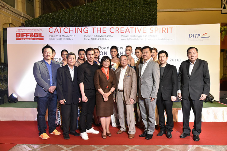 DITP ติวเข้มผู้ประกอบการไทยโชว์ผลงานแฟชั่นคอลเลคชั่นใหม่ เตรียมสู่อินเตอร์ เปิด Road Show ...
