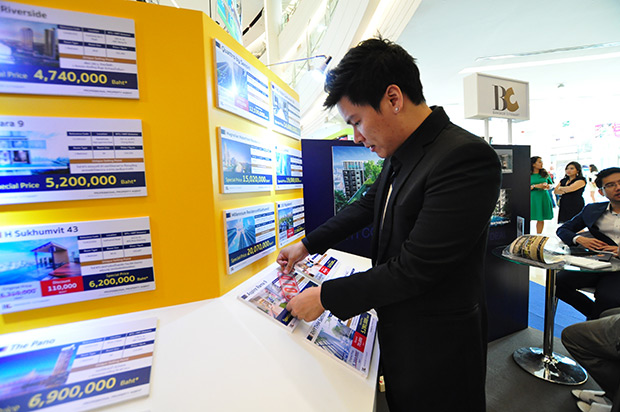 BANGKOK CITISMART ในงาน Thinkofliving CITI CONDO EVENT