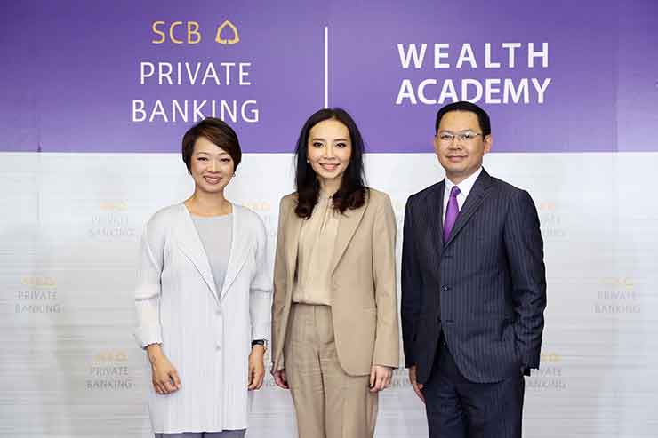 เอสซีบี ไพรเวทแบงกิ้ง แนะนำ “SCB Wealth Academy” ตอกย้ำตำแหน่งไพรเวทแบงกิ้งที่ดีที่สุด 4 ปีซ้อน