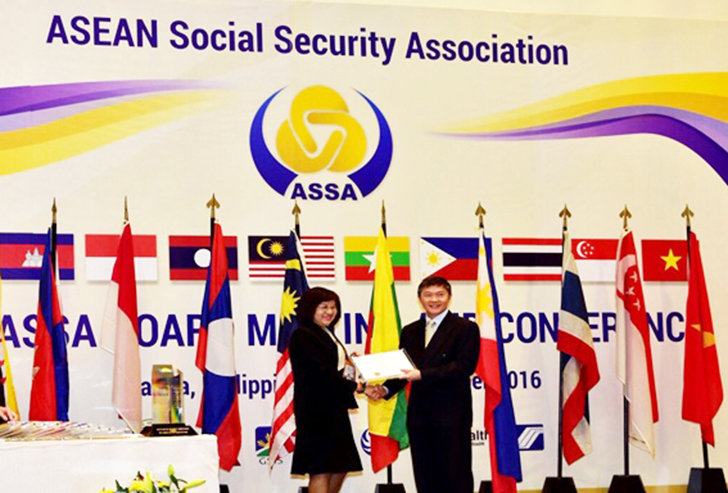 การประชุมประจำปีคณะกรรมการบริหารสมาคม ประกันสังคมอาเซียน (ASSA) ครั้ง ...