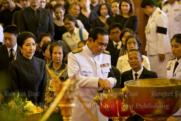 Royal bathing ceremony followed by procession (Updated)