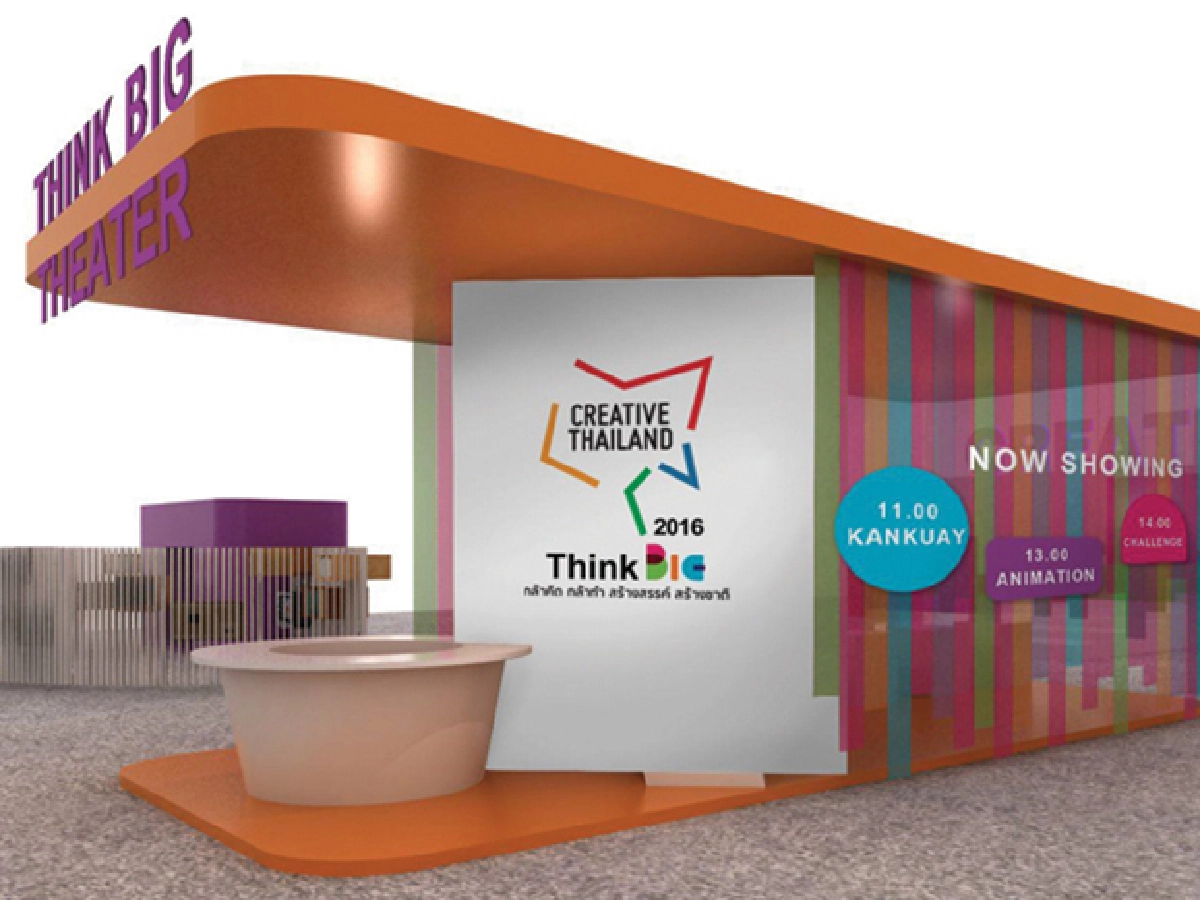 รวมพลังความคิดสร้างสรรค์ครั้งใหญ่ที่สุดในรอบปี พบกับนักสร้างสรรค์จาก ...