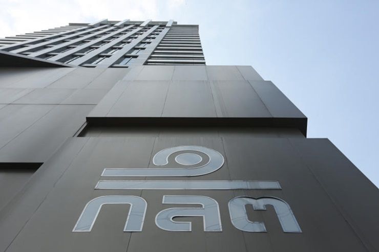 กลต.ออกCG Codeสำหรับบริษัทจดทะเบียนฉบับใหม่