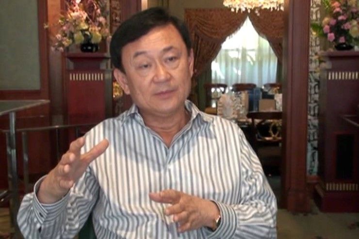 โพลเผยคน81.75%มองเก็บภาษีหุ้นชินฯอาจเกิดขัดแย้ง