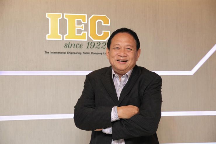 IECถอนฟ้อง