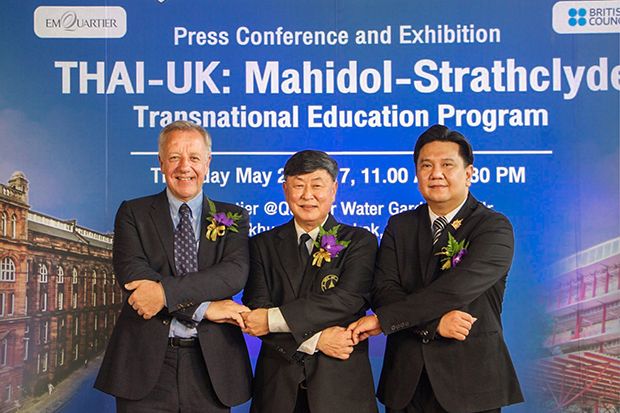 ม.มหิดล จับมือ University of Strathclyde
