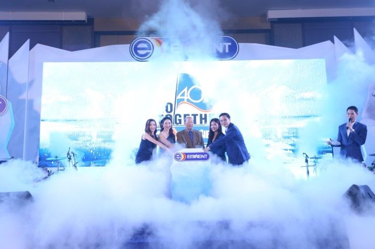 Eminent Air ฉลองครบรอบ 40 ปี เปิดตัวแอพฯ ที่ทำให้ชีวิตคุณง่ายขึ้น