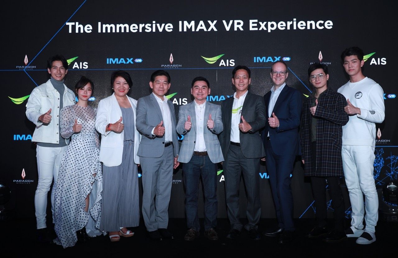 เหล่าคนดังร่วมสัมผัสประสบการณ์ใหม่เทคโนโลยีเสมือนจริง “AIS IMAX VR”