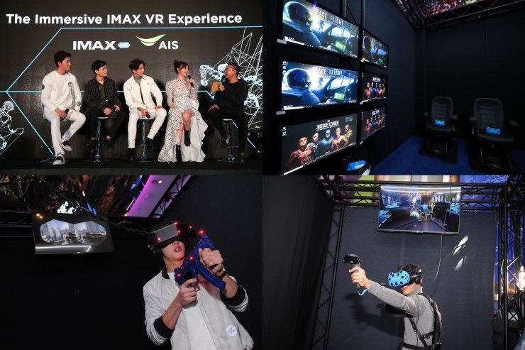 เหล่าคนดังร่วมสัมผัสประสบการณ์ใหม่เทคโนโลยีเสมือนจริง “AIS IMAX VR”