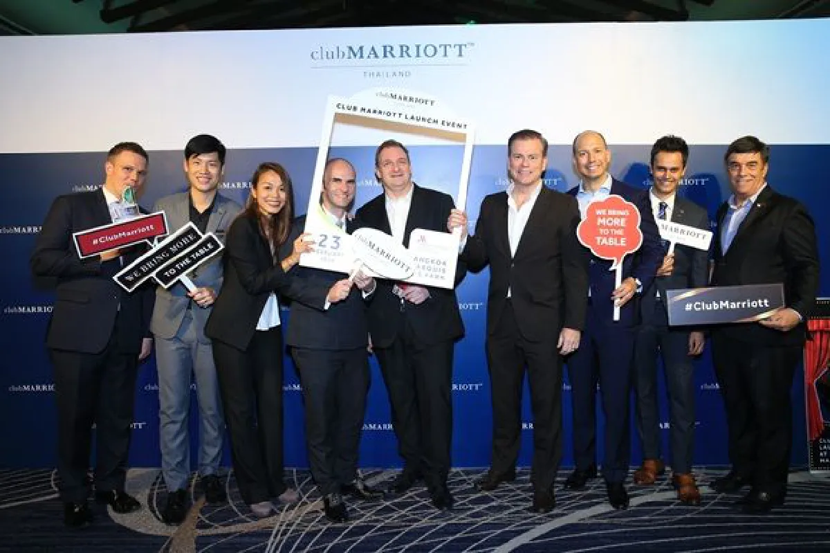 แมริออท อินเตอร์เนชั่นแนล เปิดตัว โปรแกรม คลับ แมริออท ไดน์นิ่ง ลอยัลตี ...