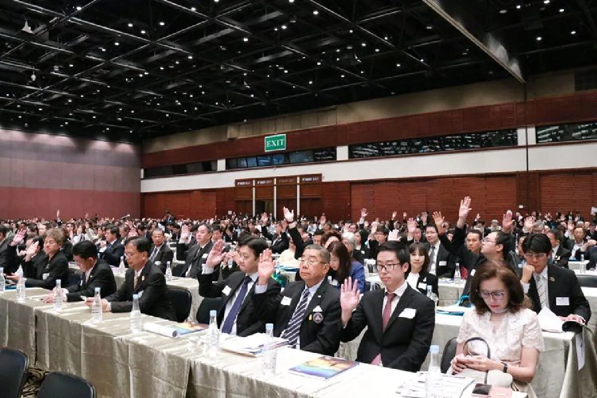 ประชุมสามัญประจำปี 2561 สภาอุตสาหกรรมแห่งประเทศไทย พร้อมเลือกตั้งคณะกรรมการชุดใหม่ วาระปี 2561 ...