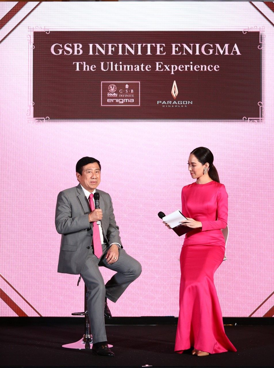 เมเจอร์ ซีนีเพล็กซ์ จับมือ ธนาคารออมสิน เปิดตัว “GSB Infinite Enigma”