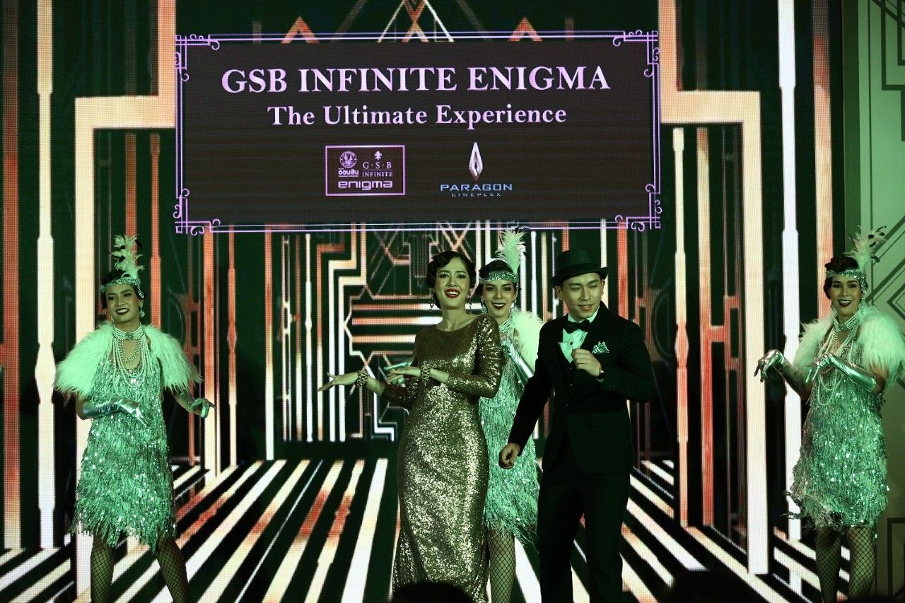 เมเจอร์ ซีนีเพล็กซ์ จับมือ ธนาคารออมสิน เปิดตัว “GSB Infinite Enigma”