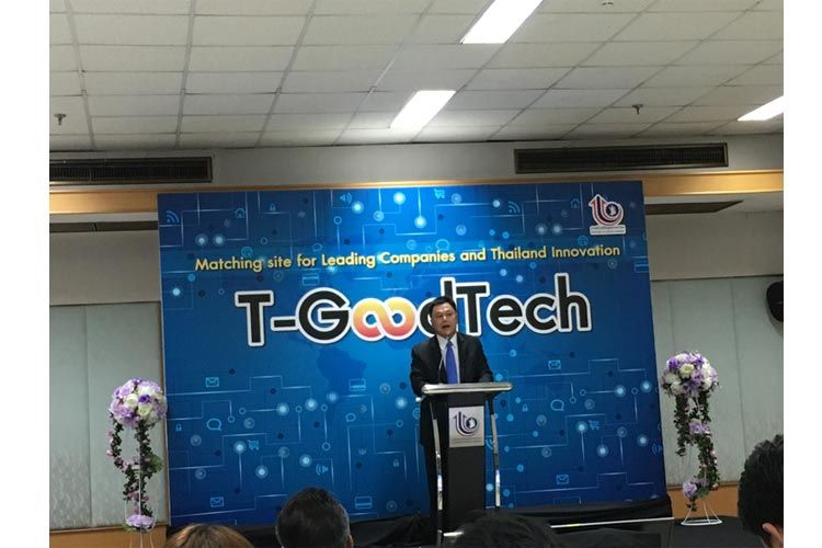 กสอ.เร่งดัน SMEs 1,400 ราย เข้าสู่แพลทฟอร์ม T-GoodTech หวังเจาะตลาดธุรกิจออนไลน์ไทย-ญี่ปุ่น ...