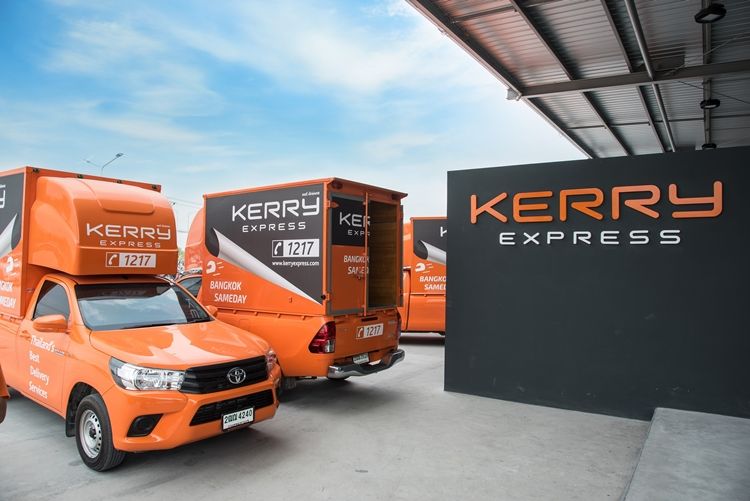 Kerry Express ประกาศทุ่มงบลงทุนเพิ่มอีกกว่า 800 ล้านบาท เพื่อขยายสาขา ...