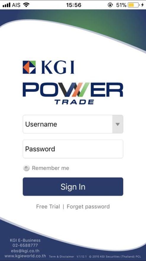 KGI POWER TRADE ตลาดหุ้นบนมือถือ