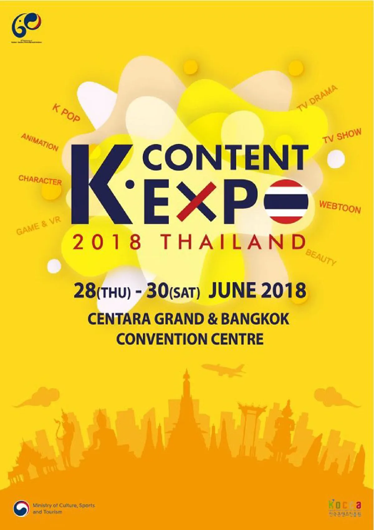 [K-Content EXPO Thailand 2018] B2B, B2C & K-Drama OST Concert