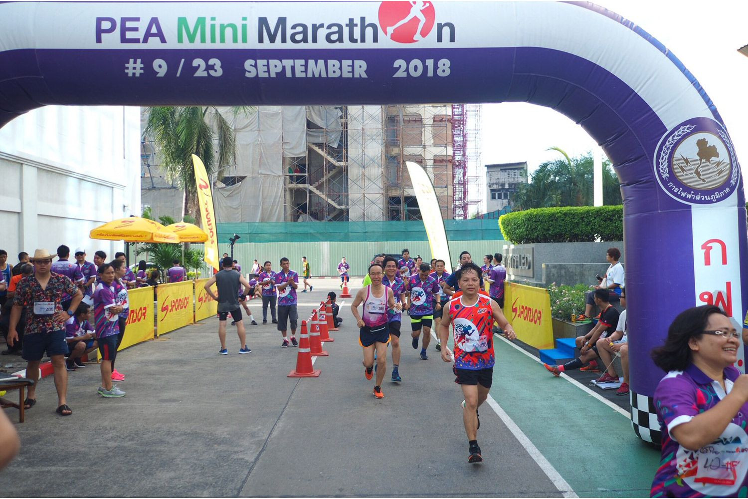 การไฟฟ้าส่วนภูมิภาค จัดการแข่งขัน "PEA มินิมาราธอน ครั้งที่ 9" ในโอกาส ...