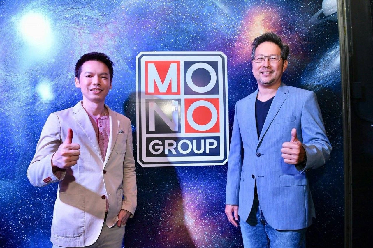 “โมโน กรุ๊ป” เปิดบ้านพร้อมอาณาจักรแห่งความบันเทิงครั้งใหญ่ในรอบ 5 ปี