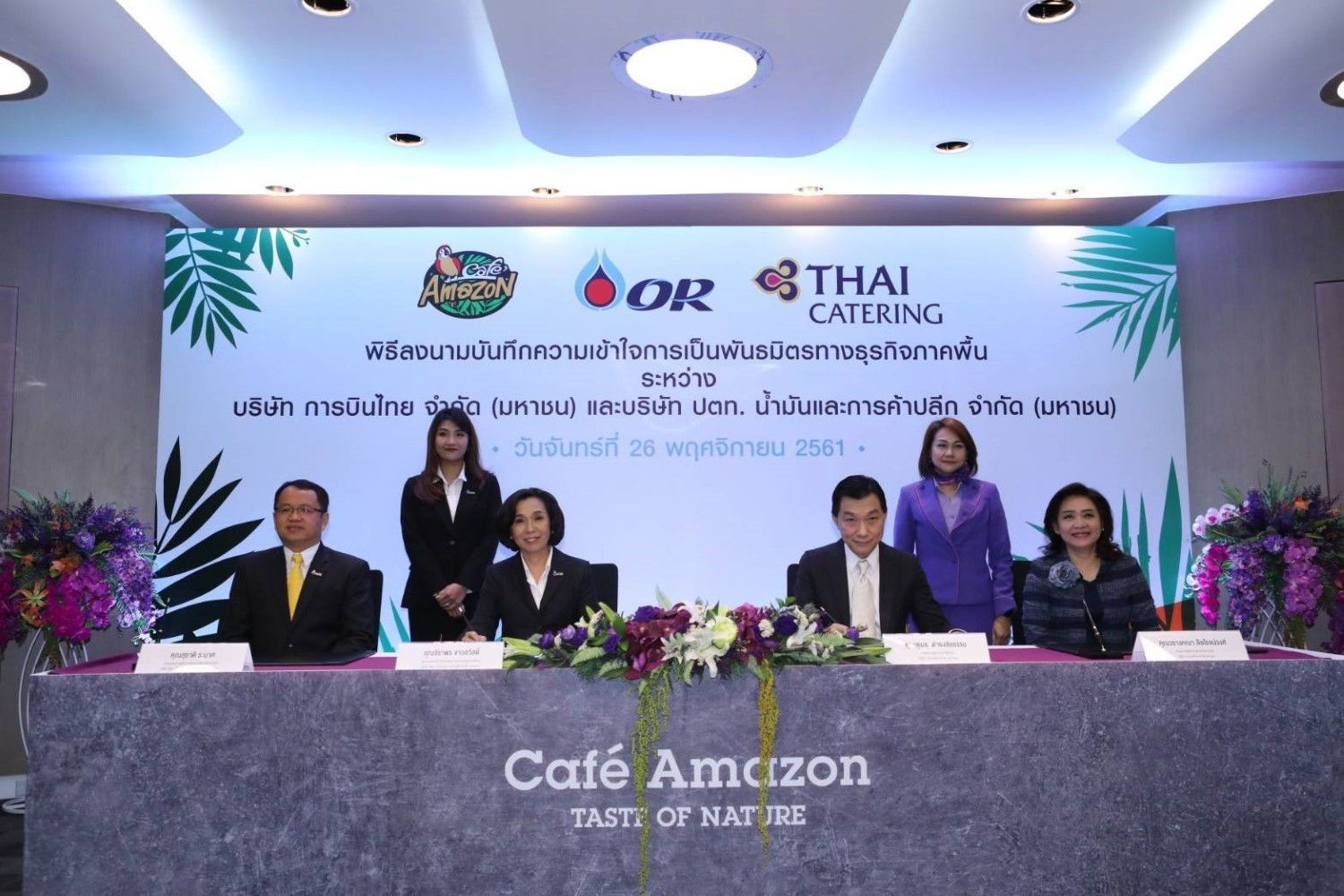 PTTOR จับมือ การบินไทย เป็นพันธมิตรวางจำหน่ายสินค้าในร้านCafe Amazon