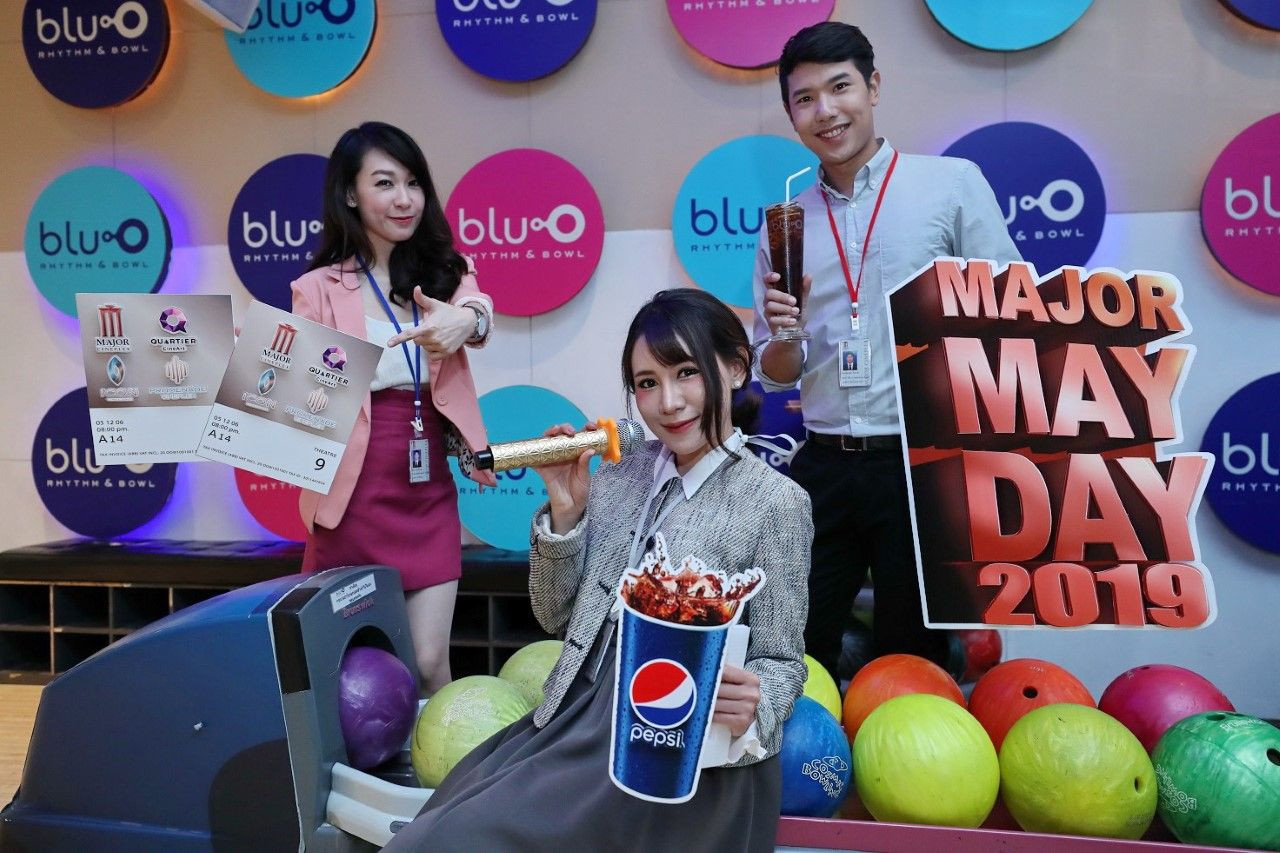 “MAJOR MAY DAY 2019” คลายร้อนในวันแรงงานแห่งชาติ ดูหนัง 2 ที่นั่ง รับ ...