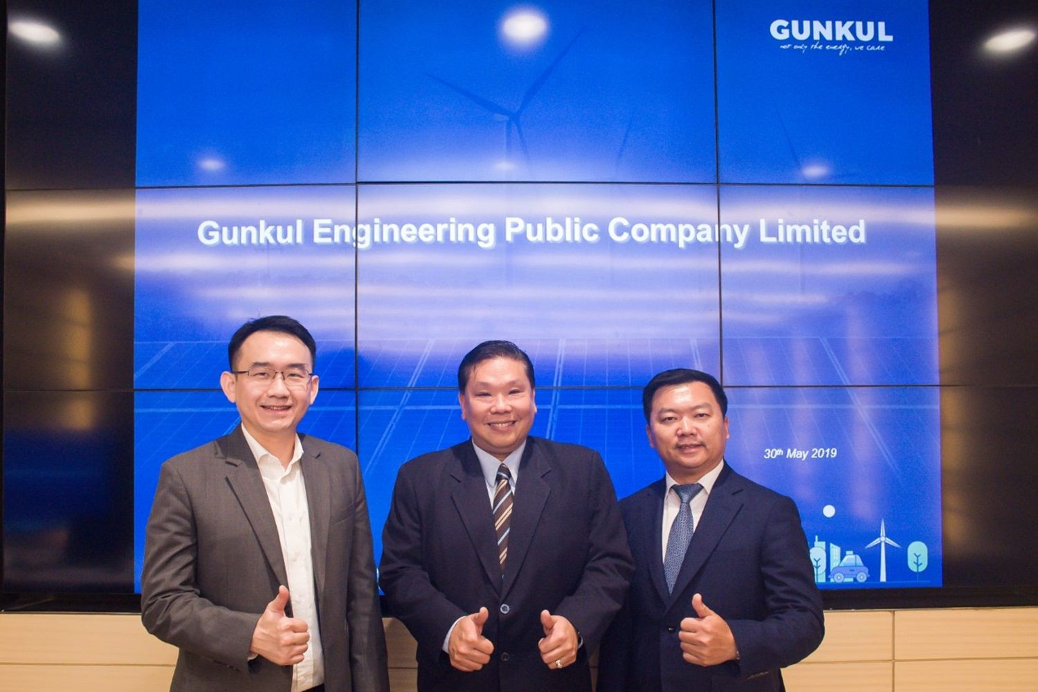 GUNKULเล็งประมูลงานเพิ่มกว่า 1 หมื่นล้าน