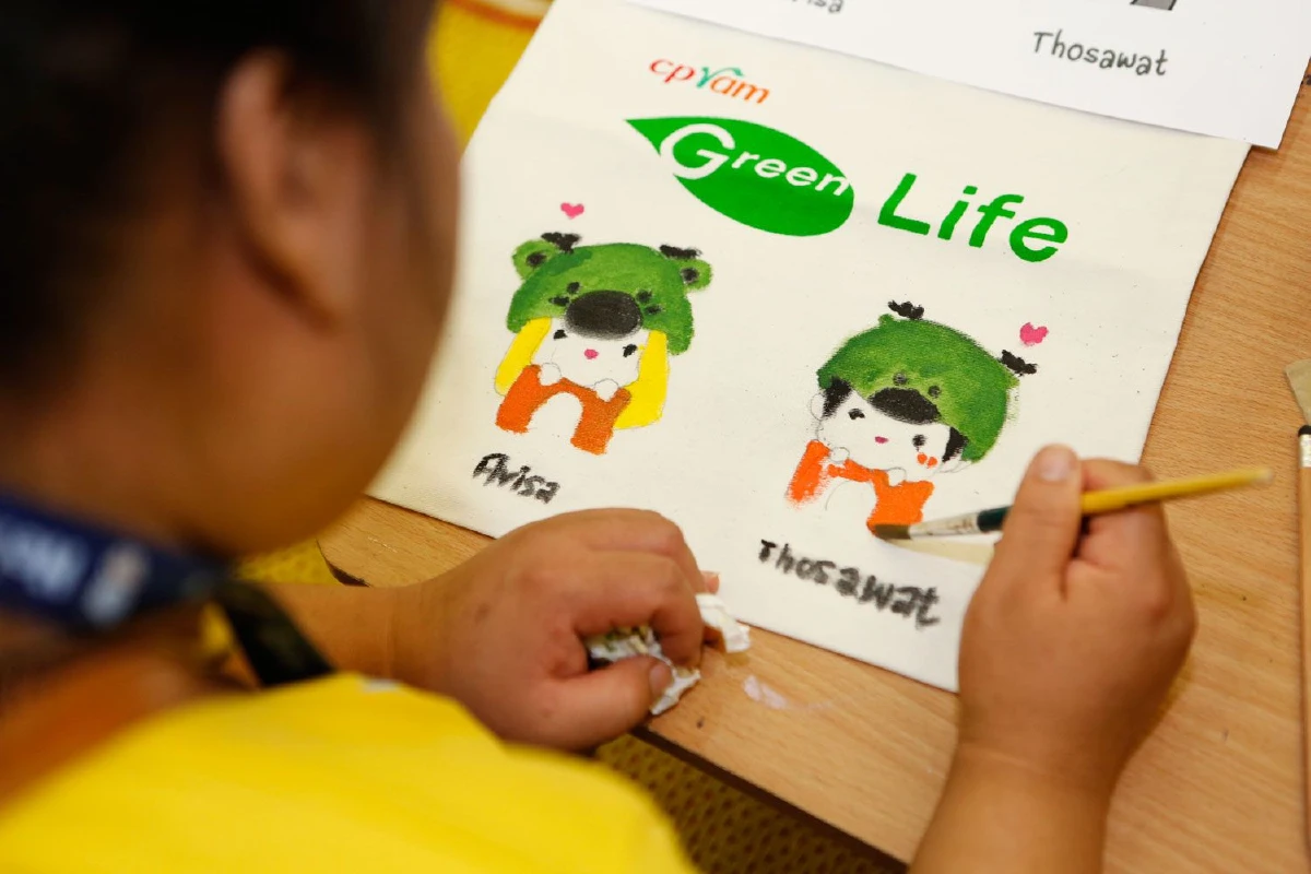 ซีพีแรม (ลาดกระบัง) ดีเดย์สร้างพลังคนซีพีแรมชีวิตสีเขียว ปลูกจิตสำนึกเพื่อสิ่งแวดล้อมยั่งยืน