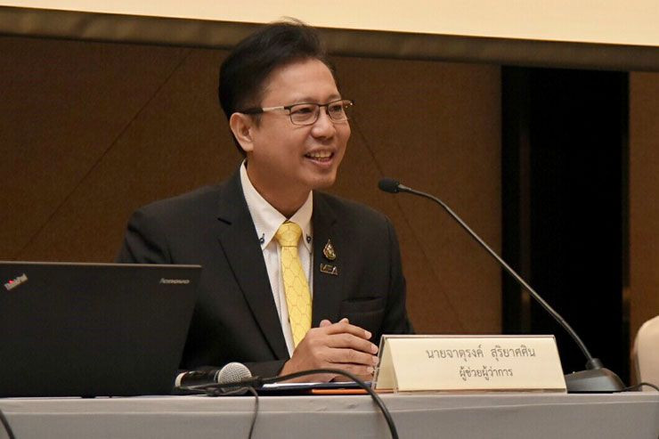 กฟน. จัดหลักสูตร MEA Service อบรมช่างไฟฟ้าฯ เตรียมพร้อมเปิดให้บริการทันสมัยผ่าน MEA E-Fix ...