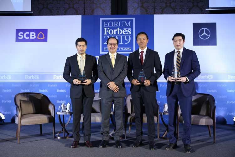 Forbes Thailand Forum 2019 : “Leading to New Frontiers”