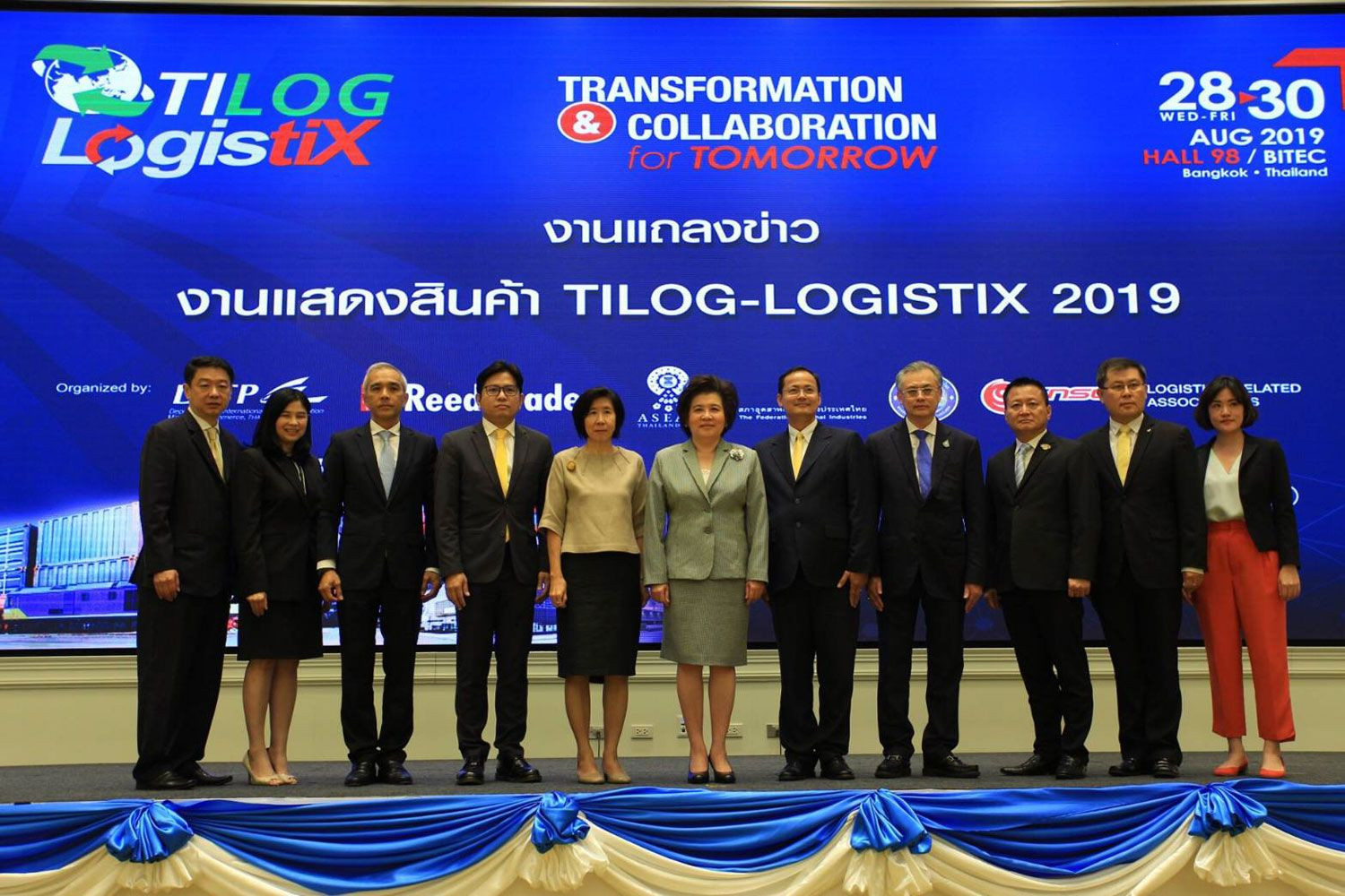 TILOG–LOGISTIX 2019 พร้อมขับเคลื่อนธุรกิจ ด้วยโลจิสติกส์ไทย