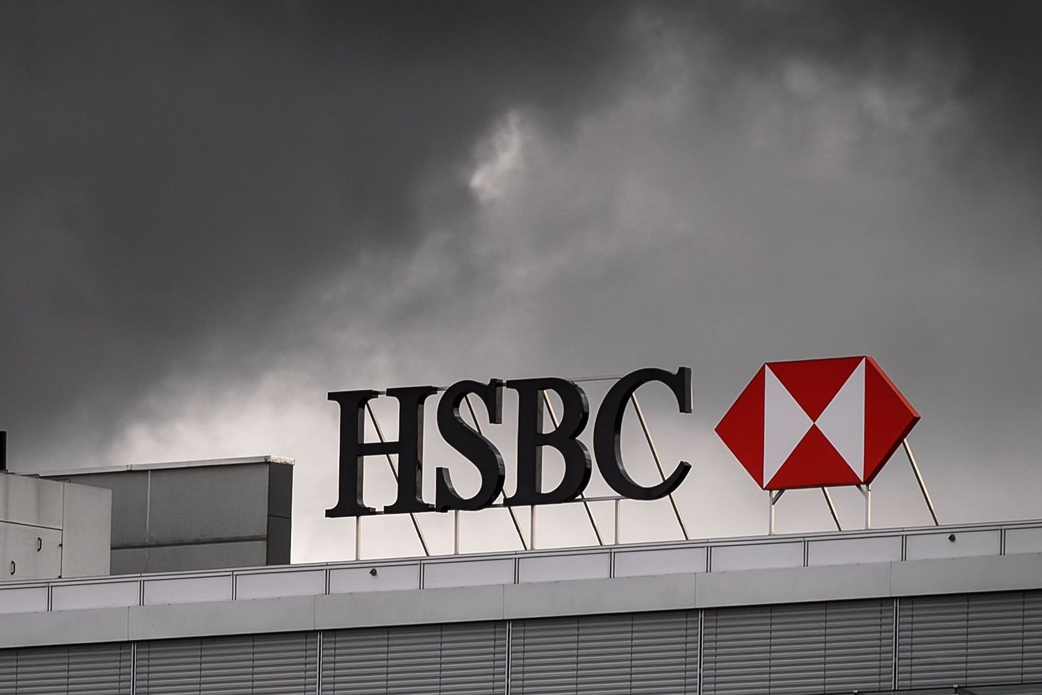 HSBCเตรียมปลดพนักงานถึง10,000 คน