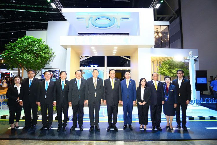 ทีโอทียุคดิจิทัล โชว์คอนเซ็ปต์ “TOT 360? Connect” ที่สุดแห่งนวัตกรรม ...