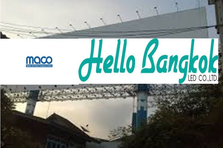 MACO ออกเสนอขายหุ้นให้ Plan Bเข้าเป็นพันธมิตรเชิงกลยุทธ์นำเงินลงทุนในฮัลโล บางกอก