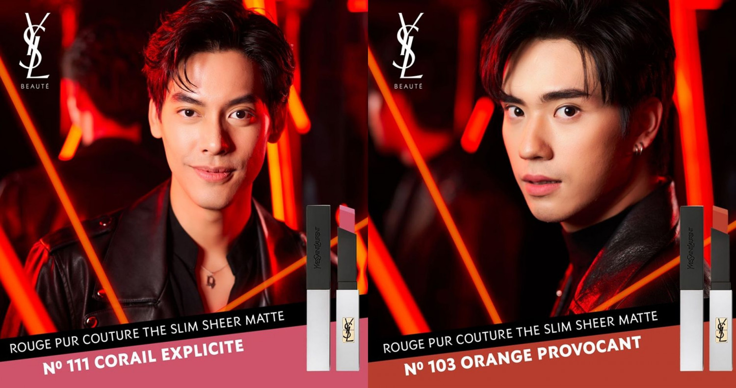 YSL เปิดตัว Rouge Pur Couture The Slim Sheer Matte ลิปแมตต์บางเบาไม่ตก ...
