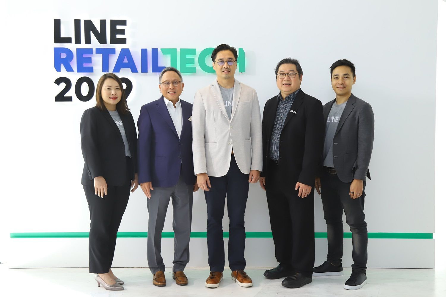 “LINE RETAIL TECH 2019” งานสัมมนาสุดยิ่งใหญ่แห่งปี ดึงเหล่ากูรู ...