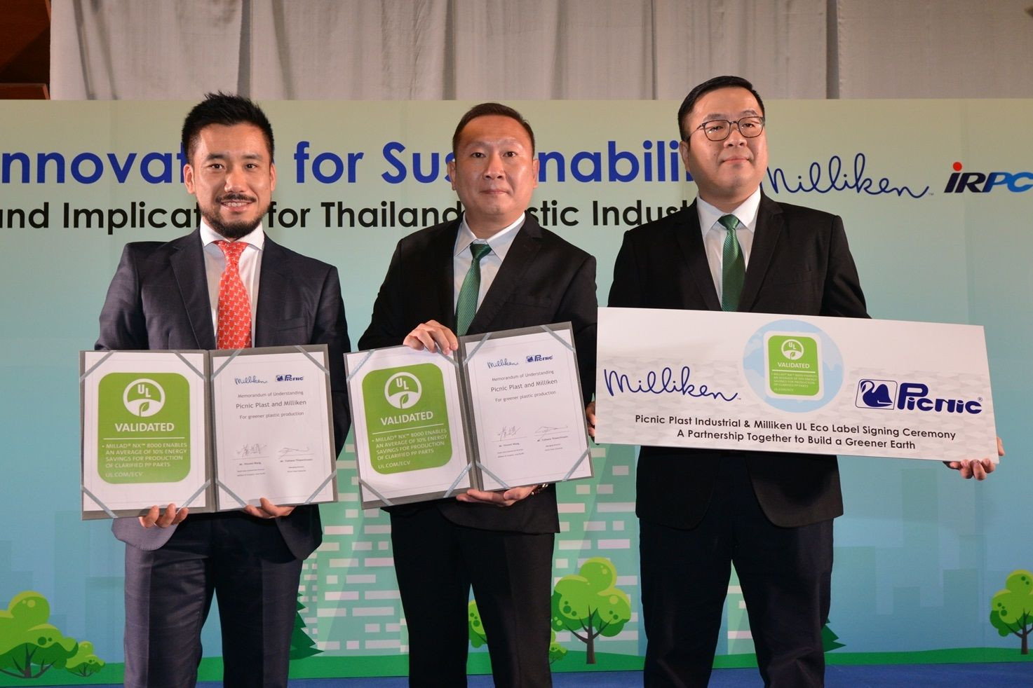 ปิคนิคพลาส จับมือ มิลลิเก้น เคมิคัล เซ็น MOU ฉลากสิ่งแวดล้อม UL Green ...