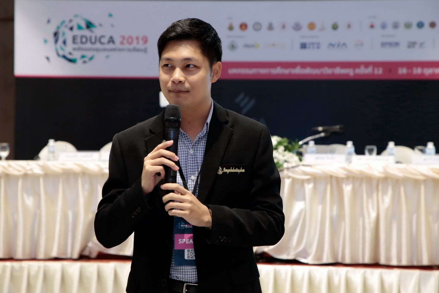 “โคเวสโตร” สานต่อ สร้าง “ครูต้นแบบ” ส่งต่อแนวคิด “สำนึกรักษ์สิ่งแวดล้อมอย่างยั่งยืน” ในงาน ...