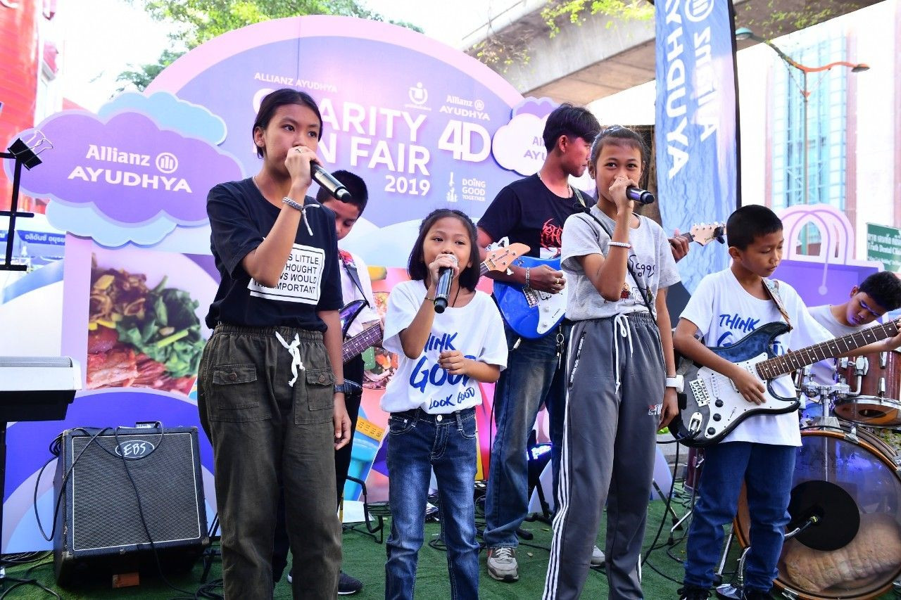 อลิอันซ์ อยุธยา เดินหน้าสานต่อกิจกรรมทำดี ส่งท้ายปี “Charity Fun Fair ...