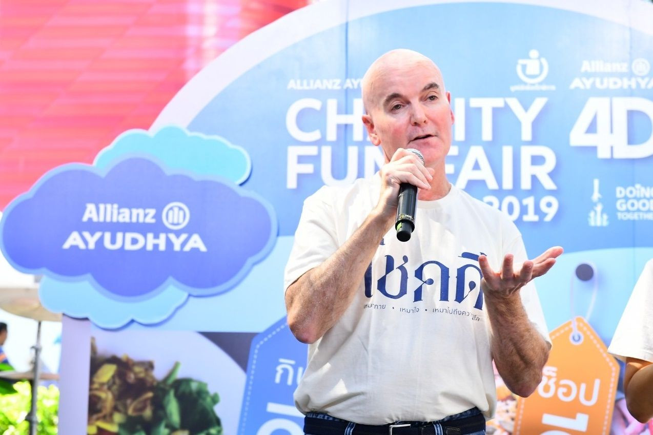อลิอันซ์ อยุธยา เดินหน้าสานต่อกิจกรรมทำดี ส่งท้ายปี “Charity Fun Fair ...