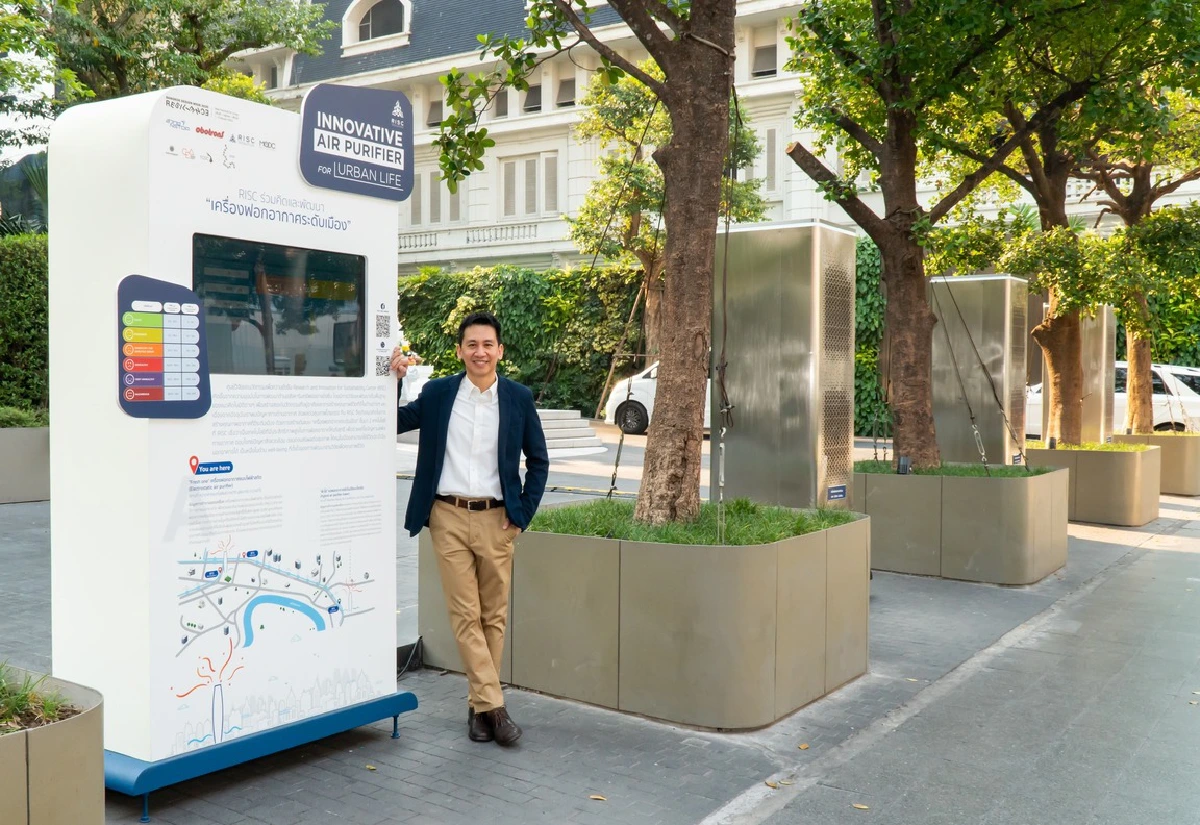 RISC โดย MQDC รวมพลังภาครัฐ – เอกชน สร้างย่านสู้ฝุ่นพิษ PM 2.5