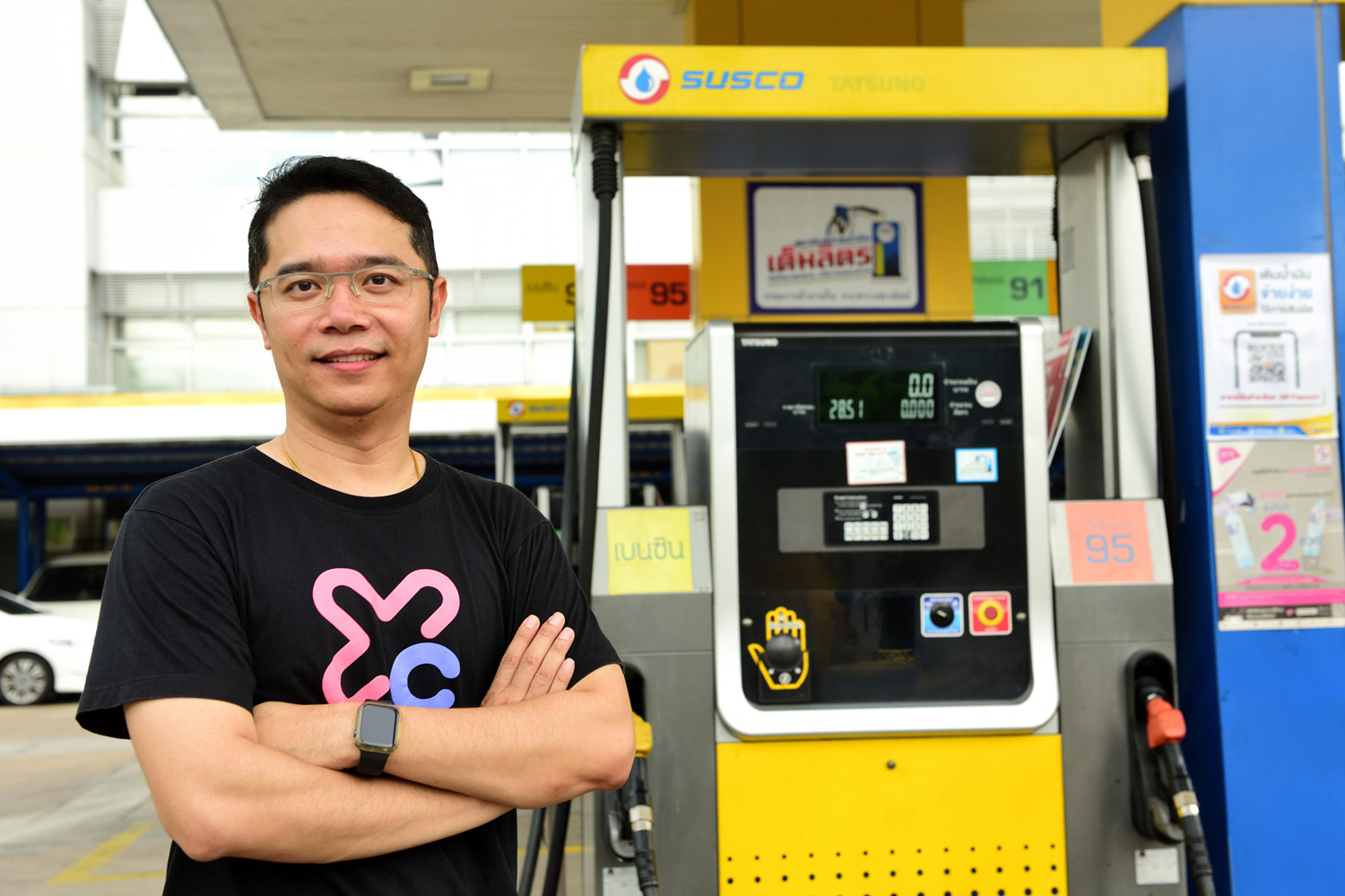 xCash จับมือ SUSCO โอนแต้ม แลกซื้อ ครบทั้งกิน ช้อป เที่ยว