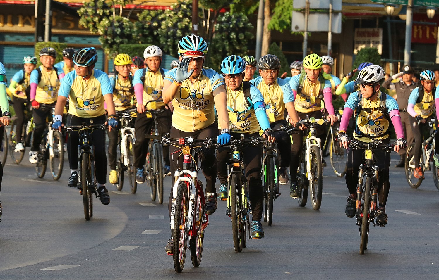 เฉลิมองค์กษัตรา มหาวชิราลงกรณ