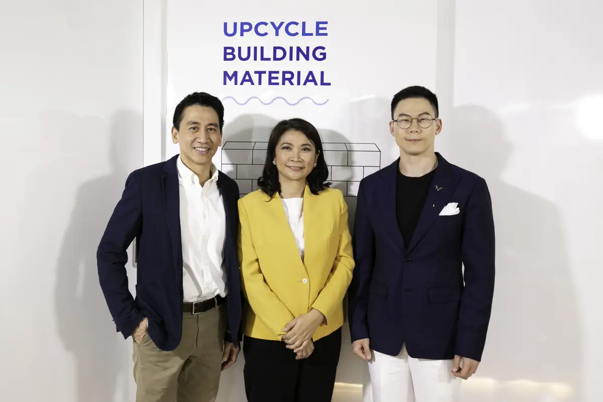 RISC by MQDC ร่วมกับคาร์เปทเมกเกอร์ ประเทศไทย คิดค้นนวัตกรรมเพื่อที่อยู่อาศัยยุค New Normal ตอบ ...